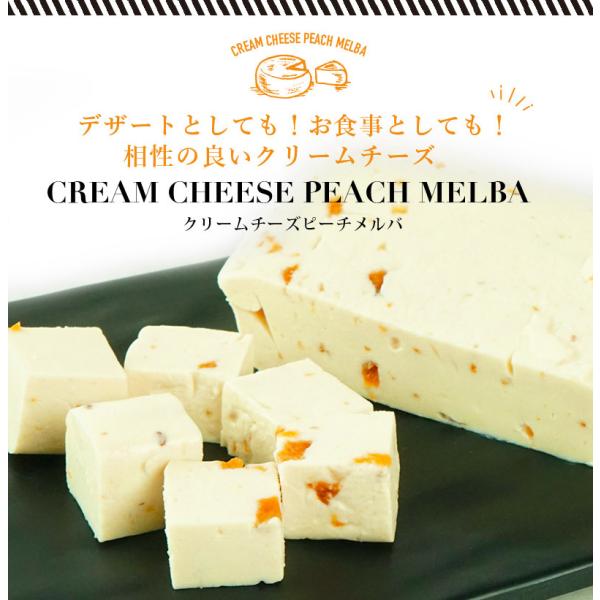 乳製品 > チーズ > イタリア乳製品 > チーズ > フレッシュチーズ原産国 > ヨーロッパ > イタリア