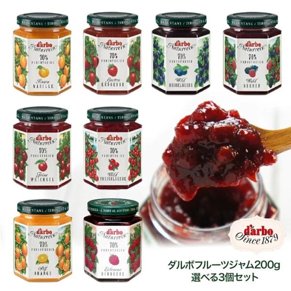 イタリア産/ピスタチオ/クリーム/ホワイトチョコ/ストリンゲット