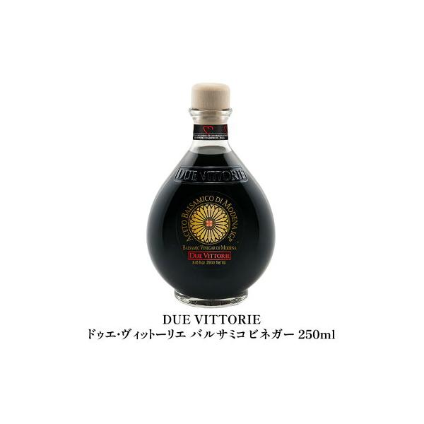 ブドウ果汁、ブドウ酢