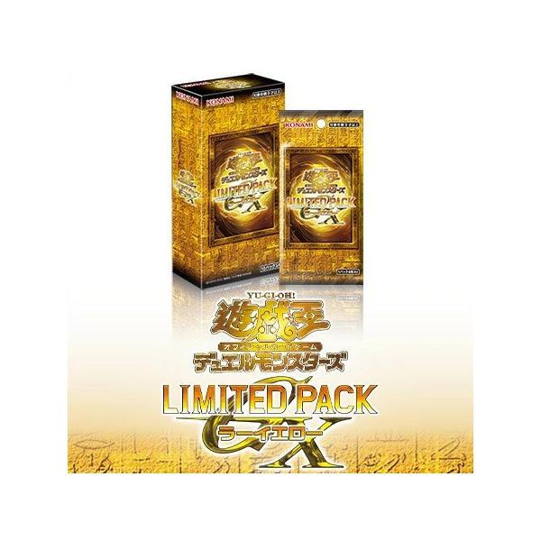 主人公・遊城十代のアカデミア2年生時代にスポットを当て、十代が使用したカードの他、エド・フェニックスが使用するテーマ「D-HERO」を中心に、仲間・ライバルたちのカードを再収録！また、アニメには登場しつつも、「OCG」カードとしては登場して...