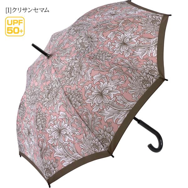 フルトン FULTON 長傘 雨傘 日傘 ウイリアムモリス コラボモデル レディース Morris & Co. Kensington-2 UV ケンジントン2 UPF50+ L931 ...