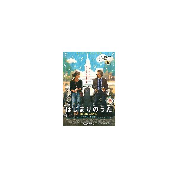 映画チラシ／ はじまりのうた　BEGIN　AGEIN　（Kナイトレイ）　-25R- 　 日本公開 10th　Anniversary 　