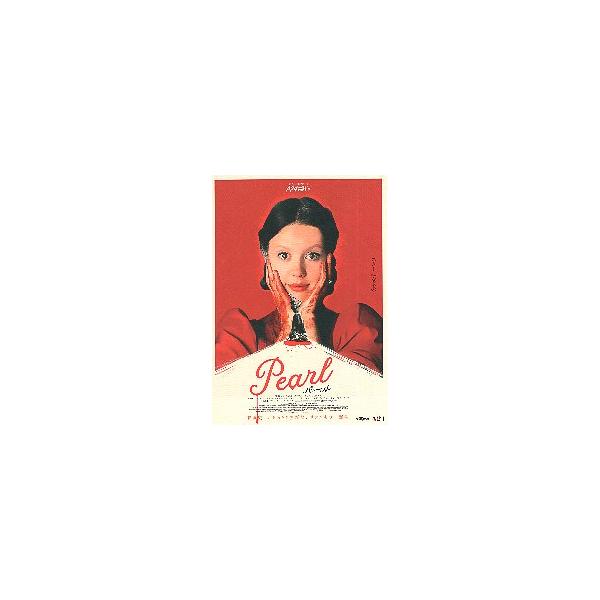 映画チラシ／ Pearl　パール　（Mゴス） 　A　定型　　A24製作　　＃X　エックス