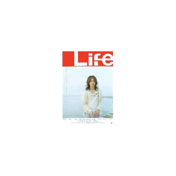 映画チラシ／ Ｌｉｆｅ　ライフ　（綾野剛、今宿麻美） 　　