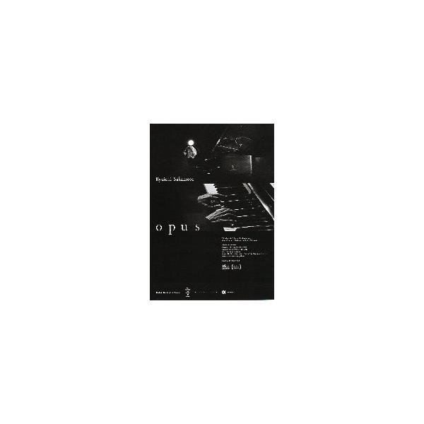 映画チラシ／ Ryuichi　Sakamoto　Opus　（坂本龍一）　2022　長編コンサート 　