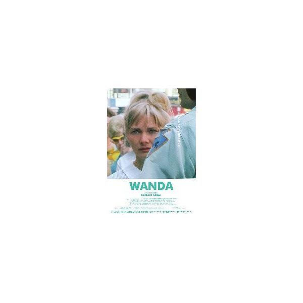 映画チラシ／ ＷＡＮＤＡ　ワンダ　（Bローデン） 　　