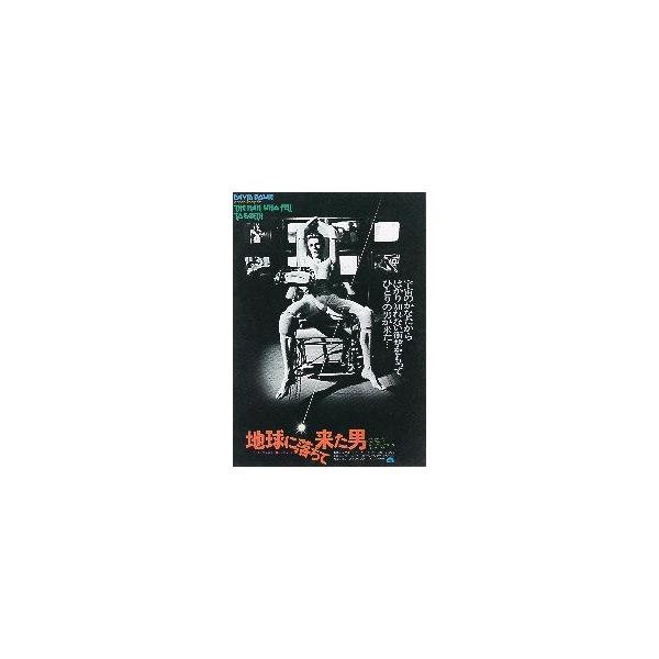 映画チラシ／ 地球に落ちて来た男　-初-　（Ｄボウイ）　東劇