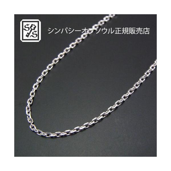 シンパシーオブソウル・オリジナルスクエアチェーン。商品番号　C1210PHスクエア/Shiny(50cm)