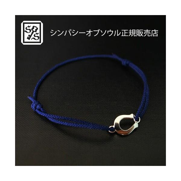 シンパシーオブソウルの馬蹄デザインのブレスレット商品番号 B1601SN