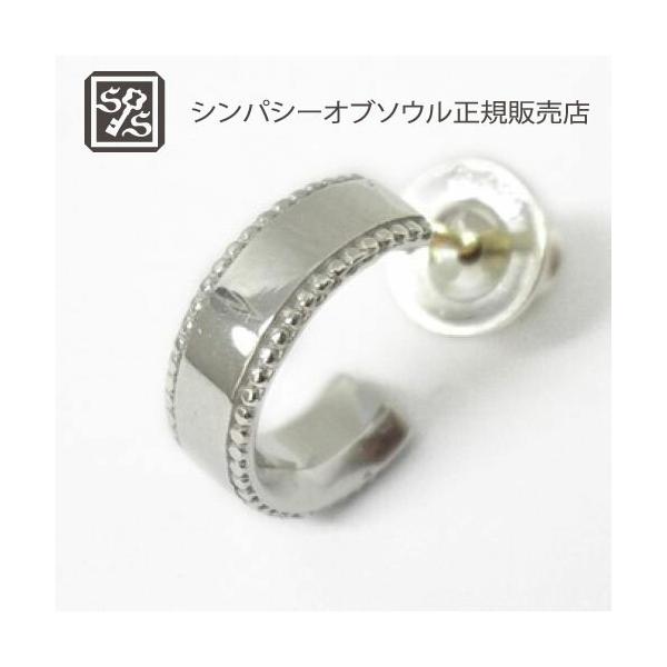 シンパシーオブソウル・ミルグレインフープピアス・長渕剛さん着用モデル商品番号  E1001P