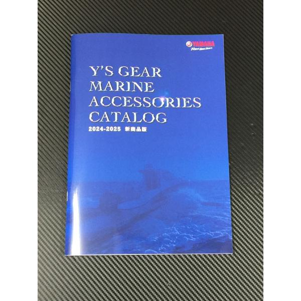 ※新商品限定版【 ヤマハ Y'S ギア 】 マリン アクセサリー カタログ 2024-2025 新品