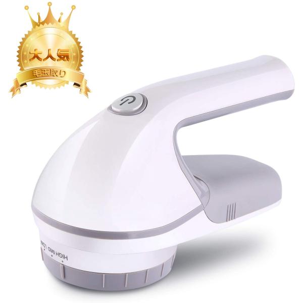 【仕 様】本体寸法(約)：18*9*7.5cm電源:入力100-240V 60HY ※国内/海外両用スイッチ:ON-OFF重さ(約)：320gUSBコード長さ：約1.5メートル動作時間(約)：100分(フル充電)使用方式：コードレスとコンセ...