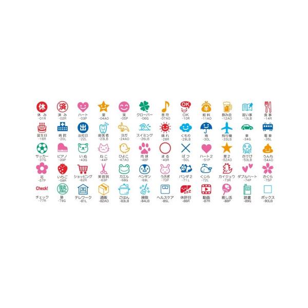 サイズ55 × 14 × 14 mmインキフリクションインキインキ色ライトブルー（LB）／レッド（R）／ブルー（L）／グリーン（G）／アプリコットオレンジ（AO）／ピンク（P）※専用ラバーでこすると色が消えます。※証書類・宛名など消えてはい...