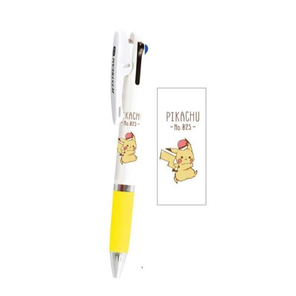 ※複数商品購入の場合は、重複して表示させますが、重さ大きさなどを見て送料を修正いたします。【JETSTREAM 3色ボールペン】黒・赤・青の0.5mm径ボールペンが一本に。インクがなくなると交換して繰り返し使える。サイズ：約直径12×142mm