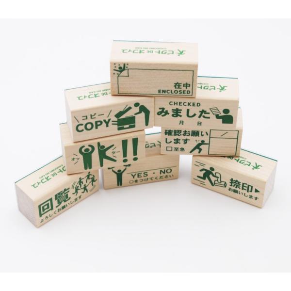 70×25ｍｍのふせんに合うサイズ台木素材木製本体サイズ50×25　高さ　26ｍｍ