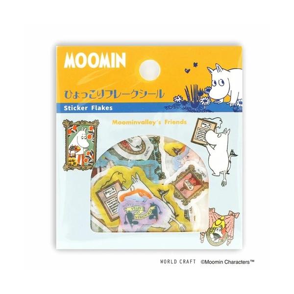 ※複数商品購入の場合は、重複して表示させますが、重さ大きさなどを見て送料を修正いたします。パッケージサイズ：W90mm×H100mm内容量：15柄×各3枚入り【ムーミン フレークシール ピクチャーフレーム】ムーミンとなかまたちがひょこり大集...