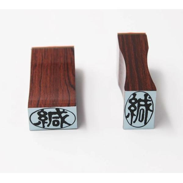 複数のご注文は送料も増えますが、ご購入後こちらで送料変更致しますのでご安心ください。