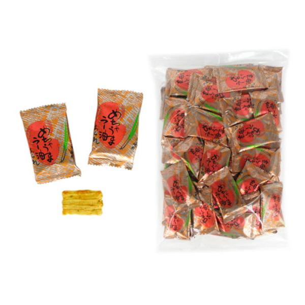 沖縄産ラー油を使用し刻みねぎとローストオニオンで絶妙に仕上げました。