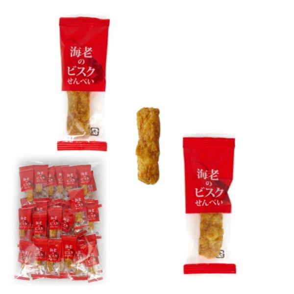 ・商品はメール便発送です。・ご注文前に必ず商品画像に掲載のメール便商品についてをご確認ください