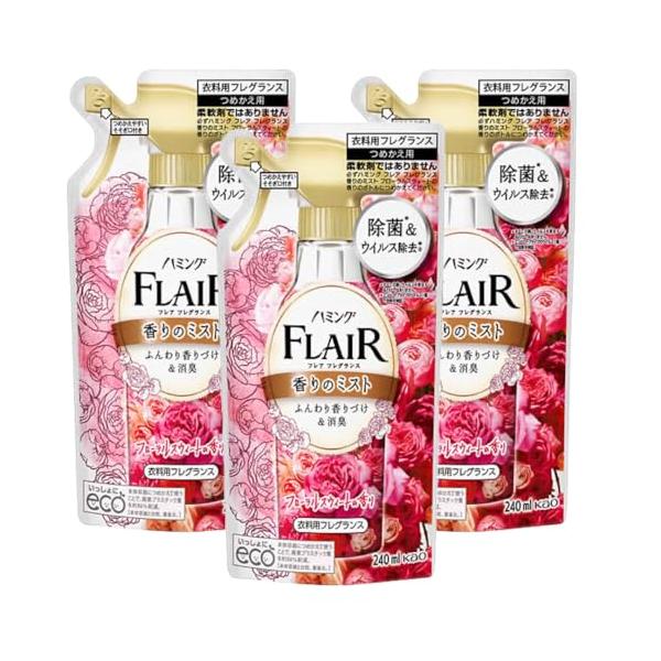 「商品情報」説明華やかに香りづけ、シワもとれる衣料用フレグランスです。 毎回は洗わない衣類を、香りを楽しみながらスタイリングできます。 除菌・消臭、静電気防止効果も。 スプレー回数で香りの強さを調節できます。 香りセンサーの働きで水分や汗を...