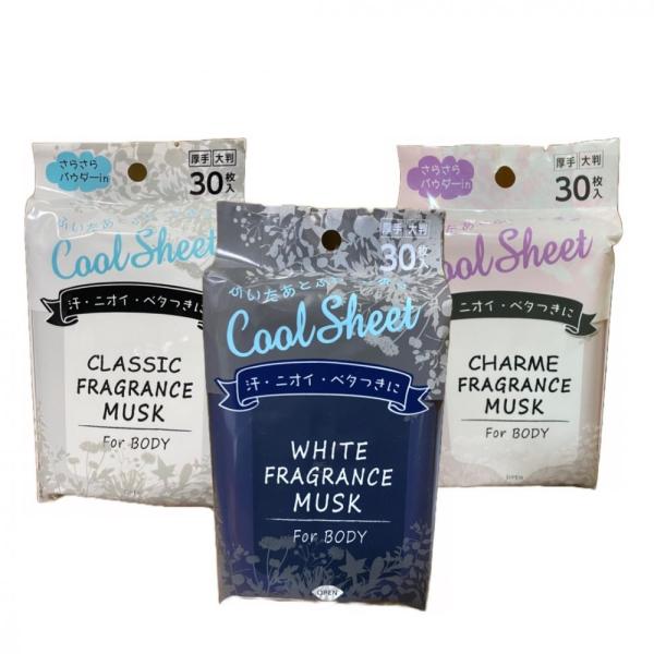 「商品情報」商品の説明フレグランスムスク ボディシート ホワイト クラシック シャルム ・ベタつく汗・ニオイを拭き取ります。 ・さらさらパウダーがお肌をさらさらに保ちます。 ・爽快メントール（清涼成分）ですっきりリフレッシュ。原材料・成分ウ...