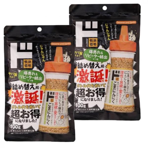 「商品情報」「主な仕様」ごまにんにく ドンキ ニンニク マニア いりごま 胡麻 ふりかけ内容量：90gにんにくマニアに贈るふりかけごまの香ばしさとニンニクの香りが食欲をそそります色々なお料理にかけてお楽しみください