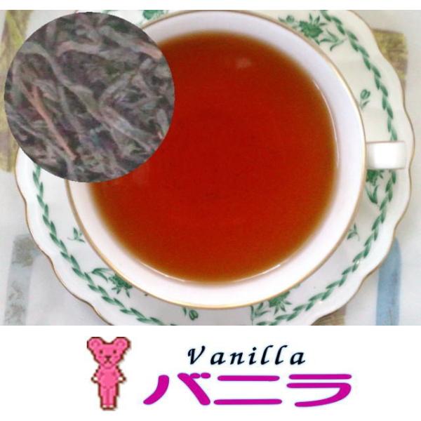 紅茶 こうちゃ リーフティー フレーバーティー　バニラ　50g ティーバッグ(3g×10袋)柔らかいやさしい香りが魅力です。香りが優しいのでどなたにもあうと思います。ロイヤルバニラもおすすめします。●名    称：バニラ●原 材 料：紅茶　...