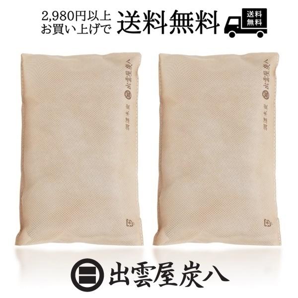 下駄箱やタンスに便利なサイズ。粉漏れしないように2重包装してあります。【商品仕様】寸法：12cm×22cm　厚み約5cm重量：約100g/袋内容量：1リットル/袋【素材】木炭（針葉樹）※丈夫な不織布2重包装です（ポリプロピレン）【生産国】日...