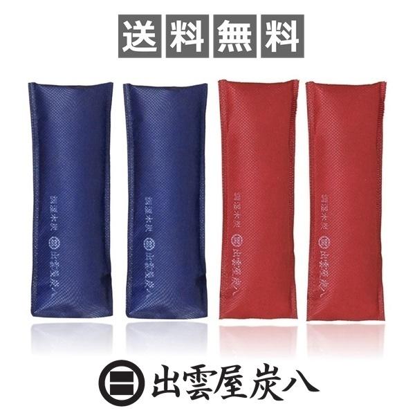 においが気になる靴にぴったりサイズ。狭い空間等でも活躍します。粉漏れしないように2重包装してあります。【商品仕様】寸法：8cm×21cm　厚み約3cm重量：約20g/袋内容量：0.2リットル×2/組【素材】木炭（針葉樹）※丈夫な不織布2重包...