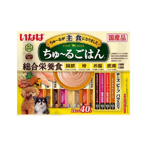 ※発送まで当日〜7日となります。※商品発送後のキャンセルは承りません。※期限は2026.11以降※発送方法はクリックポストになります。※複数注文の場合でも複数のクリックポストでの発送となります。わんちゃんに必要な栄養をバランスよく配合した総...