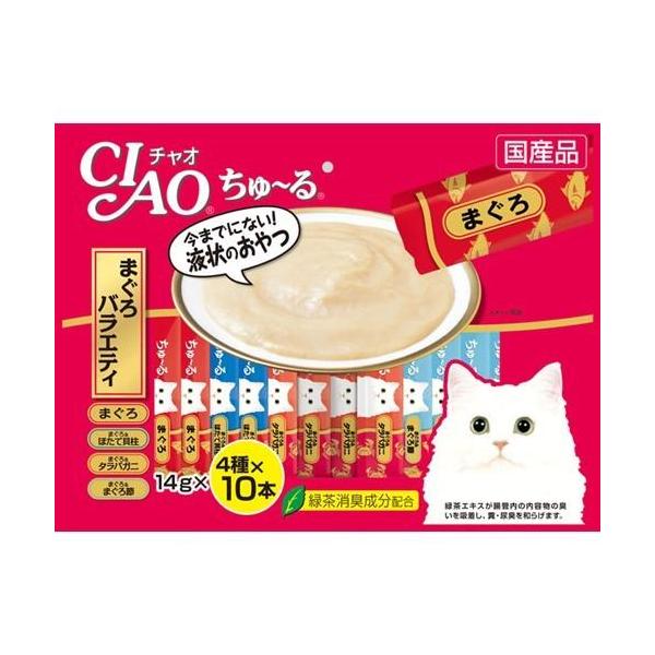 ※発送まで当日〜7日となります。※商品発送後のキャンセルは承りません。※期限は2026.10以降※発送方法はクリックポストになります。※複数注文の場合は複数のクリックポストでの発送となります。4種類の味が楽しめる【セット詳細】・ちゅ〜る ま...