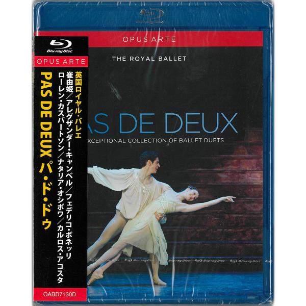 ●ロイヤル・バレエの名演の中からばかりを集めた1枚が登場。パ・ド・ドゥとは「2人のステップ」の意味で、文字通り、男女2人の踊り手によって展開される、物語の最大の見せ場を指します。●起源は18世紀頃ですが、当時はあまり重要視されることはなく、...