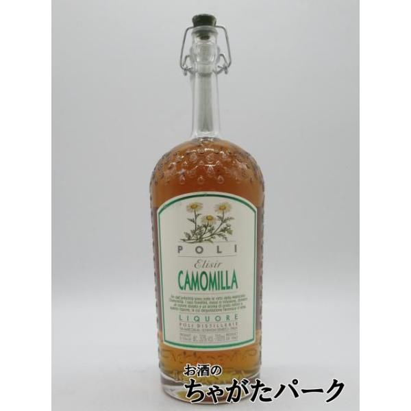 カモミールの花を漬け込んだグラッパベースのリキュール。3ヵ月間漬け込むことによりカモミールの花の持つ油性の効果で液体が金色になり、夏の牧草地のような爽やかな香りを与えます。リラックスしたいときにピッタリ。20181020181023リキュー...