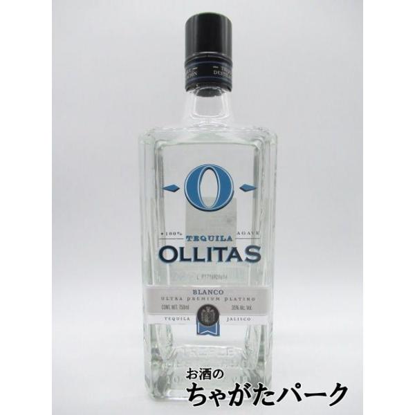 竜舌蘭（リュウゼツラン。アガベアスールテキラーナのこと）を丹念に蒸溜したテキーラ。驚くほどなめらかな口当たりでフレッシュな味わい。１００％原酒を用いた数少ないテキーラのひとつで、メキシコはテキーラ村にあるオレンダイン社にて醸し出されています...