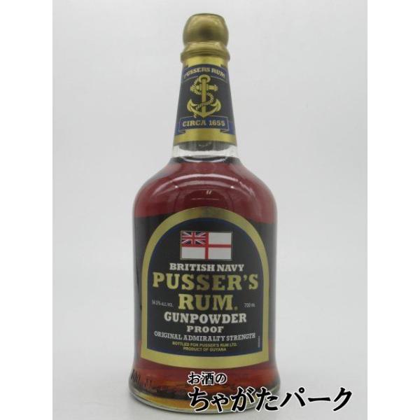 パッサーズ社は、西インド諸島の中央部にあたるイギリス領ヴァージン・アイランドのラム・メーカー。パッサーズ・ラムは長い間、英国海軍（ネイヴィー）ご用達のラムでした。原酒はガイアナ、トリニダード、バルバドスで蒸留され、ヴァージン・アイランドで熟...