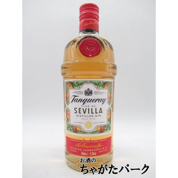 爽やかな香りと酸味が特徴的なビターオレンジは、ヨーロッパではマーマーレードの材料として使われることが多いですが、オレンジの花やコリアンダーなどのボタニカルと調合されることで、太陽が降り注ぐ地中海を思わせる素晴らしいジンとなります。トニックウ...