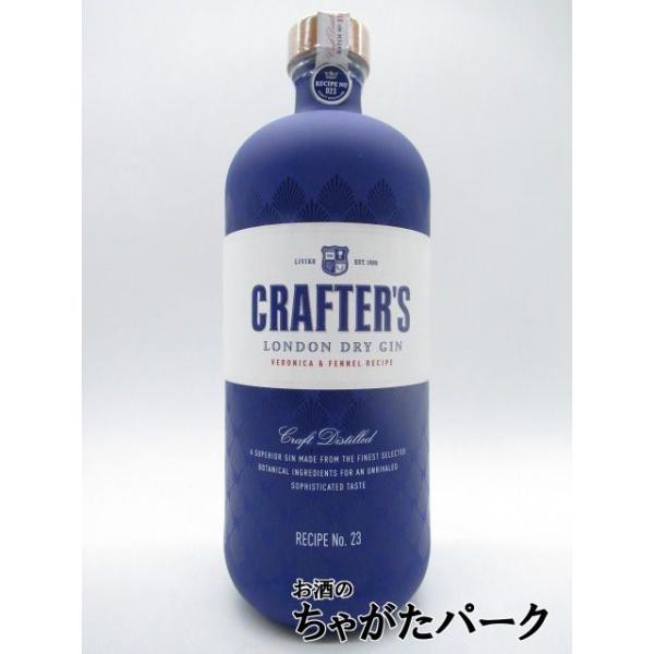 北ヨーロッパのエストニア産のクラフトジン。自国の穀物をベーススピリッツに、ボタニカルには手積みの各種ハーブが使用され、特にベロニカとフェンネルがキーボタニカル。それらはジンにフローラルな香味を与え、スパイシーなアンダートーンを加えます。それ...