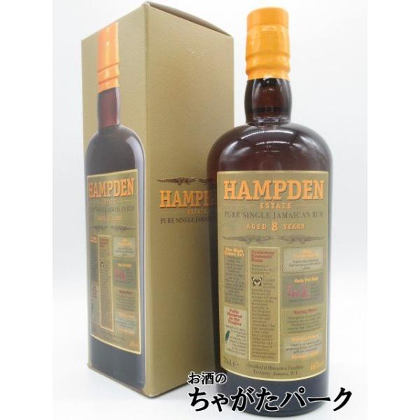 ここ数年で数多くのレアなラムをリリースしてきたフランスのラメゾンドウイスキー社とイタリアのヴェリエ社が設立した新しい合弁会社「ラメゾン＆ヴェリエ」からの第一弾。250年以上もラムを生産し続けているジャマイカのハンプデン蒸留所が「ラメゾン＆ヴ...