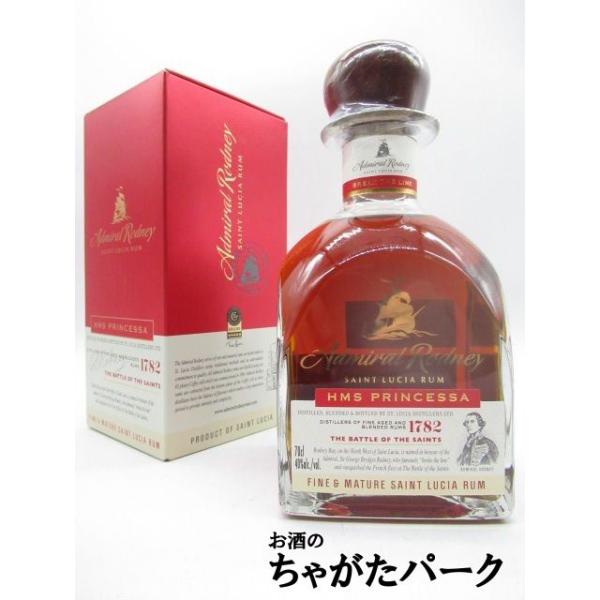 ギアナのサトウキビから抽出されたモラセス種から抽出された最低5年から9年の熟成。香り・・・葡萄、プルーン、香辛料の香り。味わい・・・レーズン、タバコ、クレームブリュレ、チョコ―レートにバニラのヒント。後味・・・ドライフルーツ、キャラメル、ス...