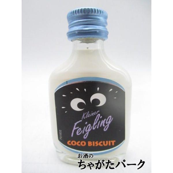 欧米で大人気のイチジクのリキュール。フルーティーで爽やかな喉ごしで甘みもありお酒に弱い人でも飲みやすい。クラッシュアイスでキンキンに冷やしてショット感覚でワイワイ飲める、盛り上がるシーンでは欠かせないお酒。クライナーファイグリングは、欧米で...