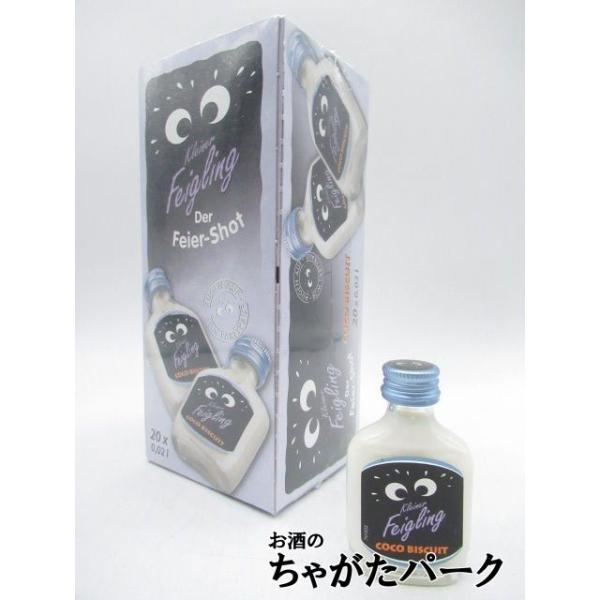 欧米で大人気のイチジクのリキュール。フルーティーで爽やかな喉ごしで甘みもありお酒に弱い人でも飲みやすい。クラッシュアイスでキンキンに冷やしてショット感覚でワイワイ飲める、盛り上がるシーンでは欠かせないお酒。クライナーファイグリングは、欧米で...