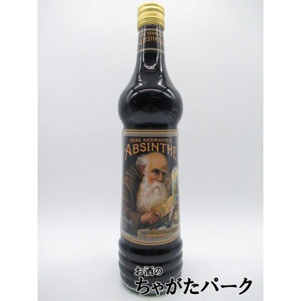 20190220190219リキュールアブサン(関連グッズ含む)バレンタインデー ホワイトデー 母の日 父の日 お中元 御中元 敬老の日 ハロウィン お歳暮 御歳暮 クリスマス 年越し 年末 誕生日 御祝 ギフト 父の日ギフト プレゼント ...