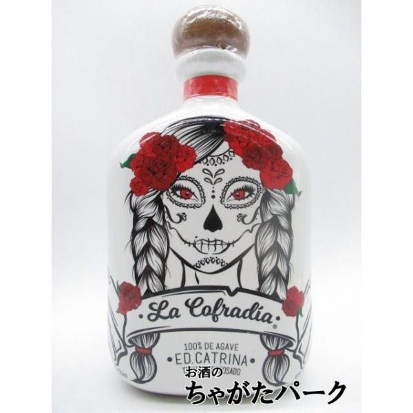50年以上の歴史を持つテキーラの名門ラ・コフラディア社の原酒を使用した限定品ＥＤカトリーナがいよいよ日本初上陸！100％ブルーアガヴェ原料・石釜オーブン・自然発酵・銅製蒸溜器・バーボン樽熟成、さらにインパクトのある貴婦人ラベルで登場、ぜひ一...