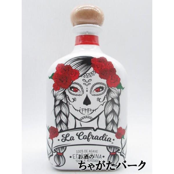 50年以上の歴史を持つテキーラの名門ラ・コフラディア社の原酒を使用した限定品ＥＤカトリーナがいよいよ日本初上陸！100％ブルーアガヴェ原料・石釜オーブン・自然発酵・銅製蒸溜器・バーボン樽熟成、さらにインパクトのある貴婦人ラベルで登場、ぜひ一...