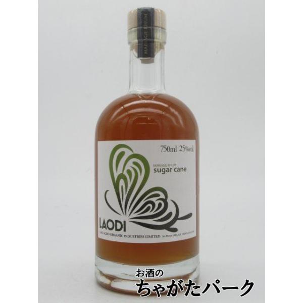 アグリコールラムと同じ畑でとれた無農薬のさとうきびを使った優しい甘さのリキュールです。ソーダで割ってフレッシュなミントとライムを合わせるモヒートにぴったり。お菓子の香りづけにも。【ＬＡＯＤＩ】リキュールバレンタインデー ホワイトデー 母の日...