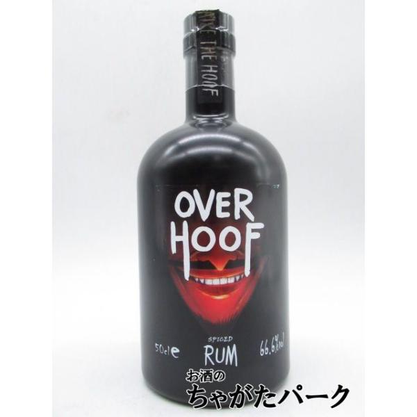 20190520190521スピリッツラムバレンタインデー ホワイトデー 母の日 父の日 お中元 御中元 敬老の日 ハロウィン お歳暮 御歳暮 クリスマス 年越し 年末 誕生日 御祝 ギフト 父の日ギフト プレゼント ちゃがたパーク 202...