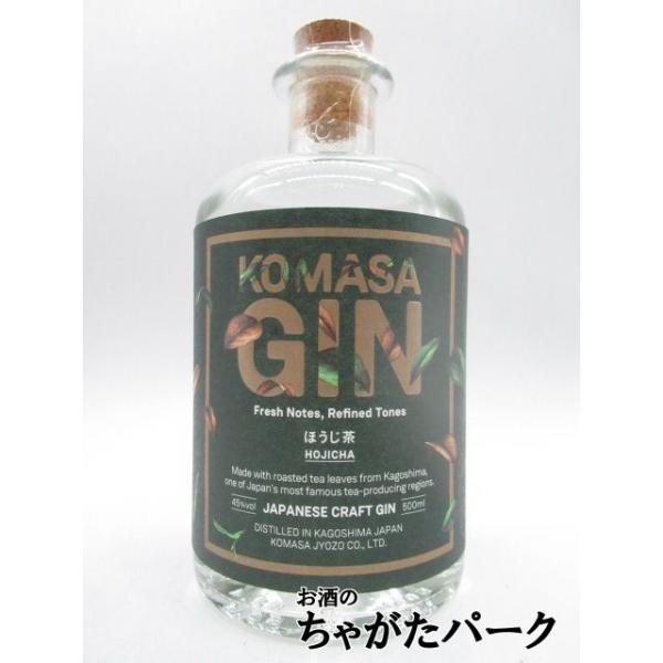 鹿児島県で130年以上にわたって焼酎をつくり続けてきた 小正醸造が送り出す、幅広い人々に飲みやすく、かつスピリッツの魅力を追求した新感覚のジンです。KOMASA GIN -桜島小みかん-に続く小正醸造のクラフトジン第二弾。米焼酎に、ジュニパ...
