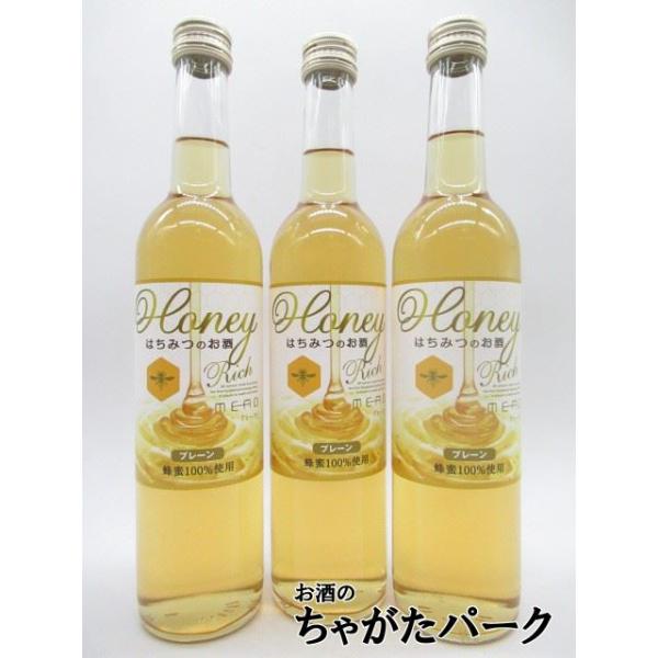 世界最古のお酒と言われる蜂蜜醸造酒ミードです。本格的な蜂蜜100%ミードを、甘く濃厚な味わいに仕上げました。蜂蜜の華やかな香り・風味を存分にお楽しみ頂けるリッチなお酒です。濃厚な味わいで、希釈しても美味しい味わいです。お湯割りや、炭酸割り、...