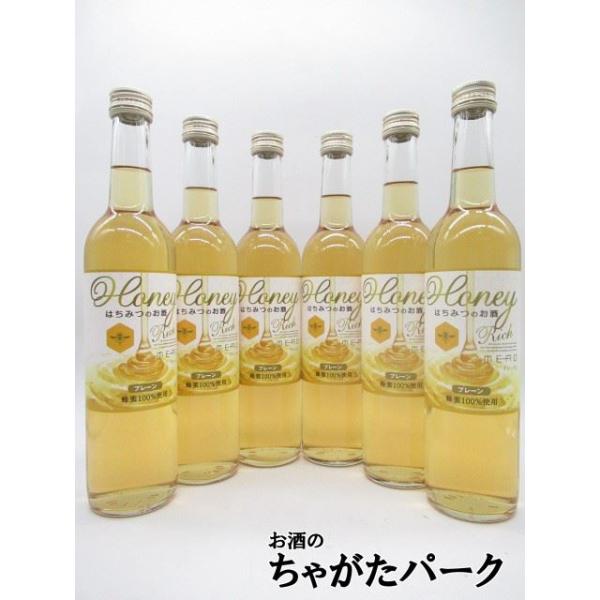 世界最古のお酒と言われる蜂蜜醸造酒ミードです。本格的な蜂蜜100%ミードを、甘く濃厚な味わいに仕上げました。蜂蜜の華やかな香り・風味を存分にお楽しみ頂けるリッチなお酒です。濃厚な味わいで、希釈しても美味しい味わいです。お湯割りや、炭酸割り、...