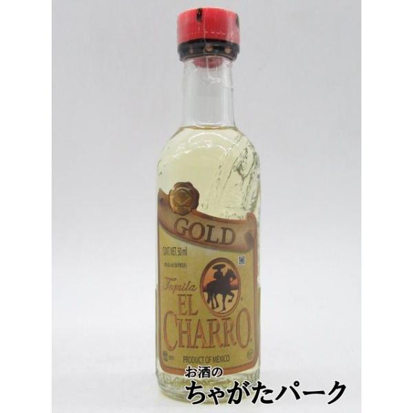 テキーラ・メーカーで最大手のひとつ、テキレラ・デ・アランダス社は日々五万リットル生産しています。工場では最新技術を投入するなど、積極的。【ＥＬ　ＣＨＡＲＲＯ　ＧＯＬＤ】スピリッツテキーラバレンタインデー ホワイトデー 母の日 父の日 お中元...